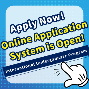 [IUP] Online Application System is Now Open! | Kyushu University ...